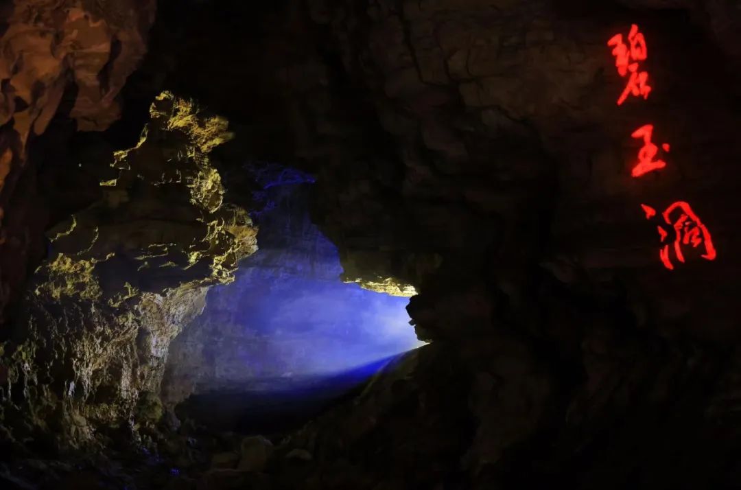 The original secret realm of Qianbei, the scenery is super dreamy, and ...