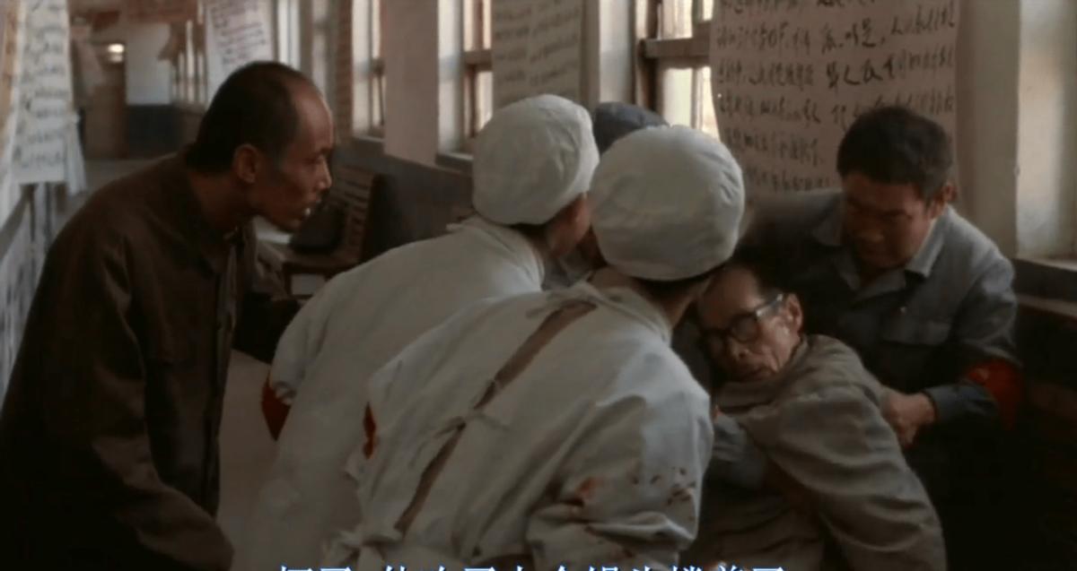 Exploring and commenting on Fugui's life values in the movie "To Live" - iNEWS