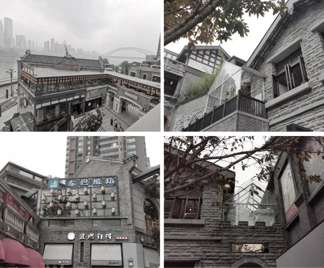 Chongqing Changjiahui Renovation - iNEWS