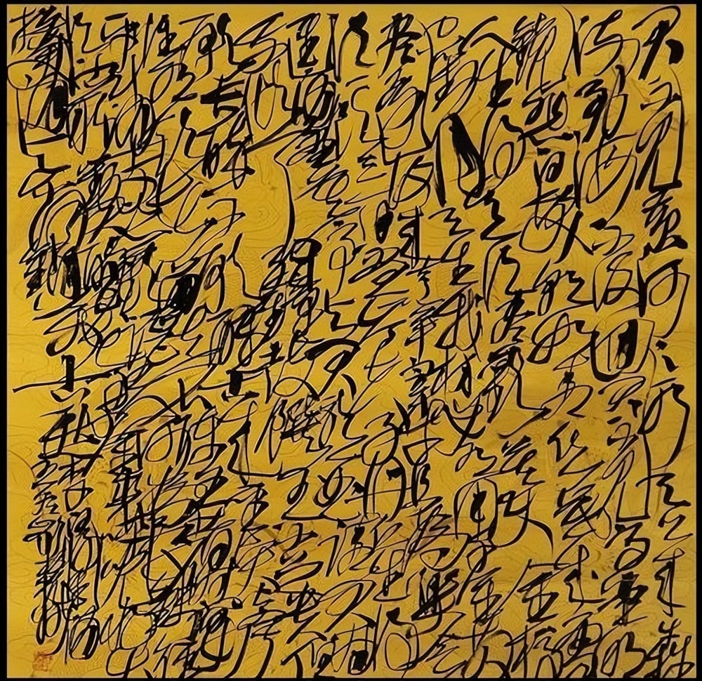 "Practicing Calligraphy" 103. What is the most effective calligraphy ...