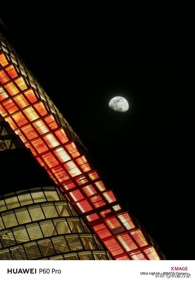 Not limited to the super moon Huawei P60 Pro super-concentrating night ...