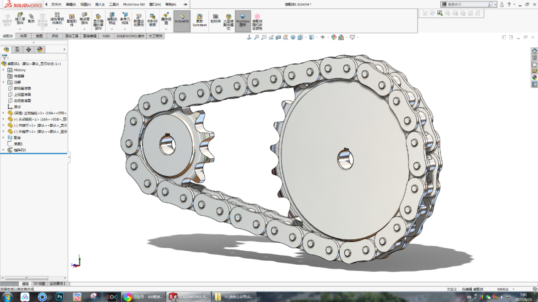 Why can't the end of the Solidworks chain be perfectly connected? - iNEWS