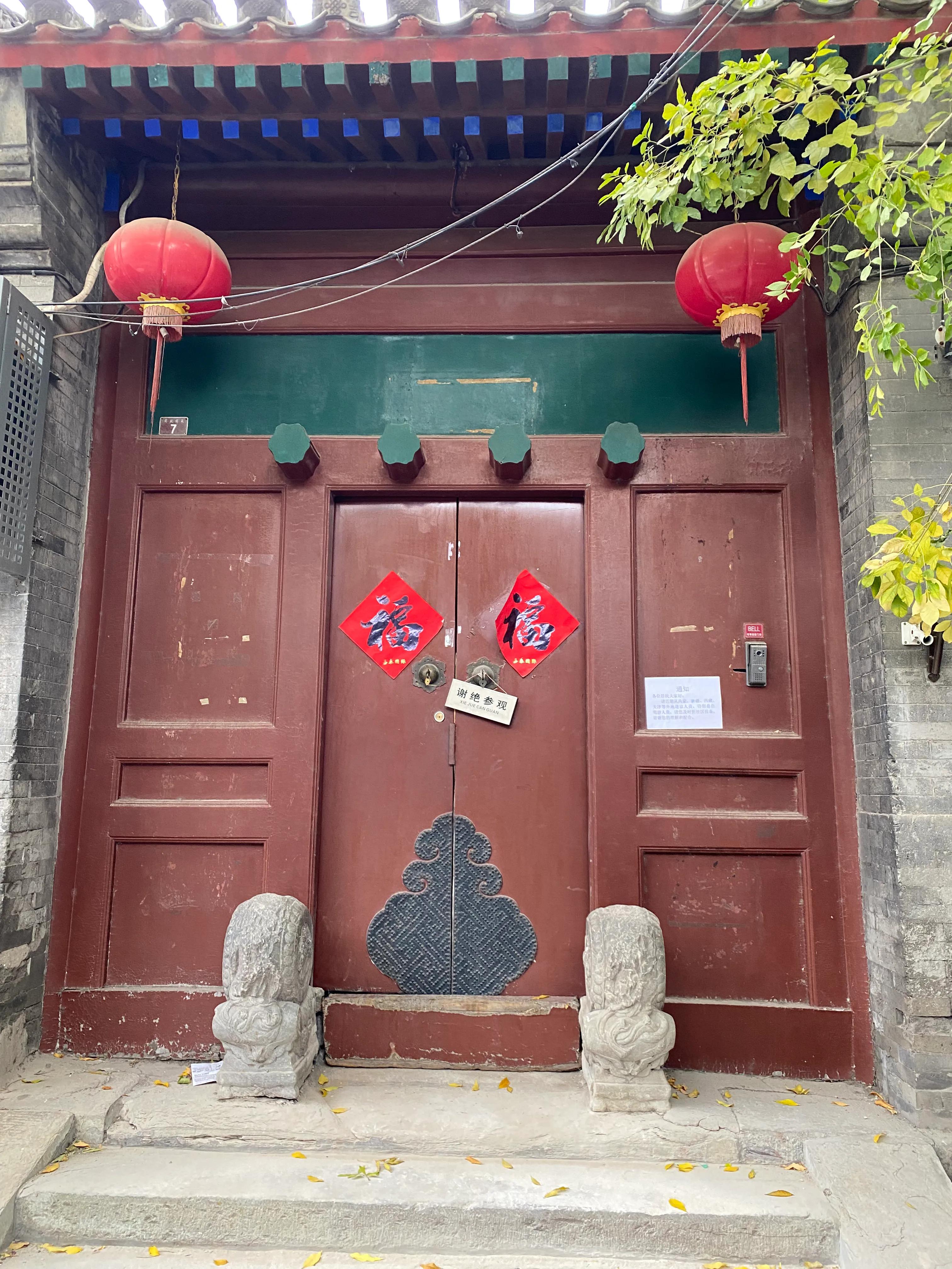 Tour Beijing Hutongs to learn about the five levels of Beijing ...