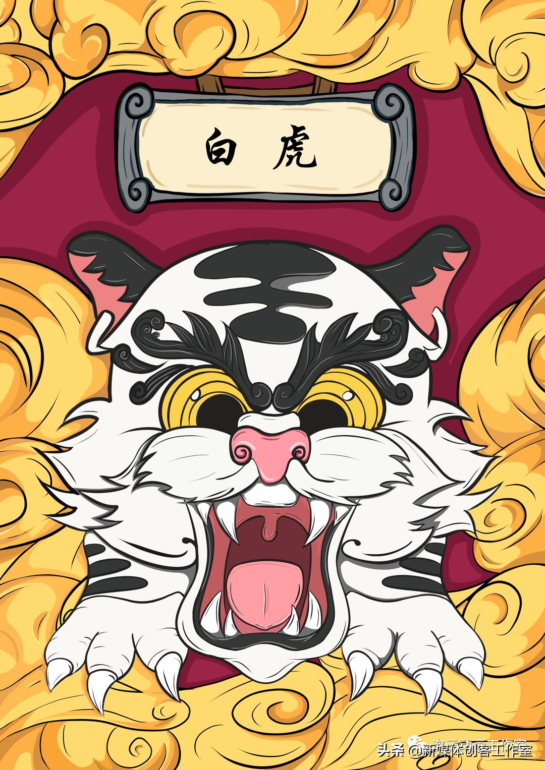 The four mythical beasts in Chinese legends (green dragon, white tiger ...