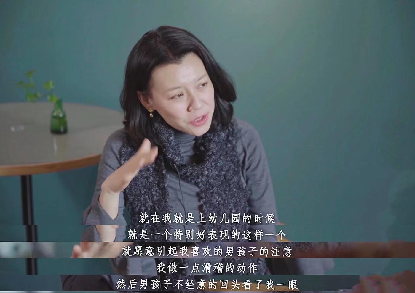"From Lady to Princess: The Story of a 48-Year-Old Peak Counterattack ...