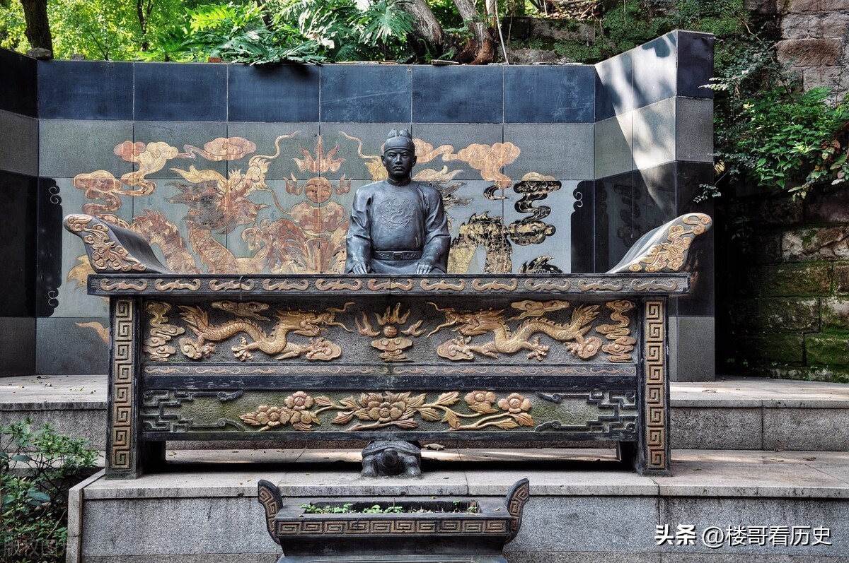 When Zhu Yuanzhang compiled the history of the Yuan Dynasty, he also ...