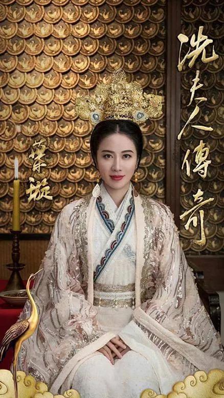 Michelle Ye's "Mrs. Qiao Guo" premieres on CCTV 8 tonight - iMedia