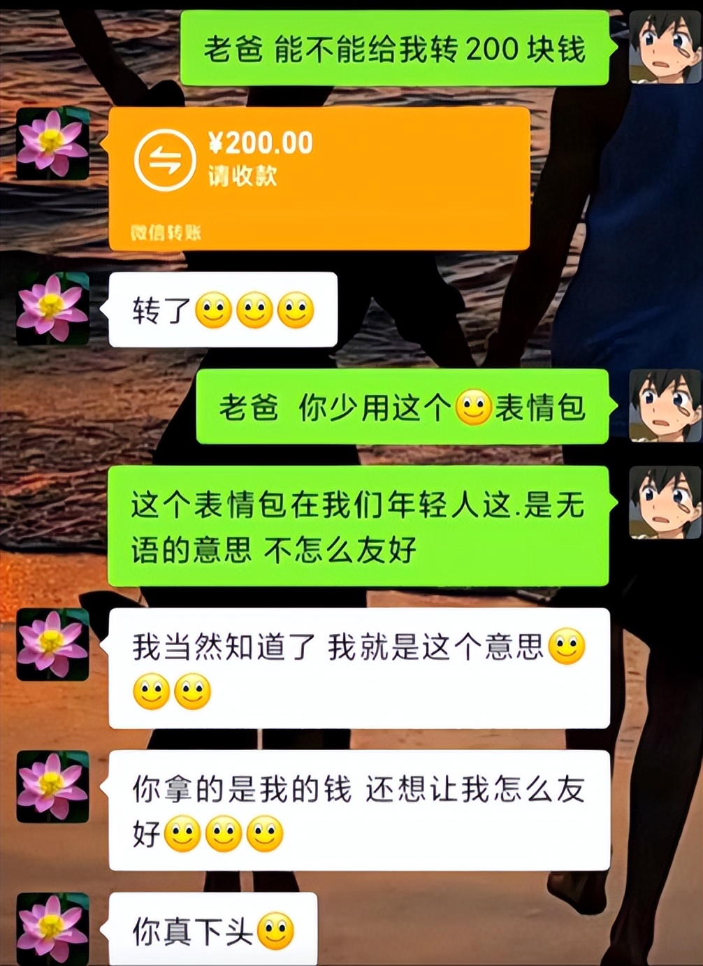 The child chatted with the "rebellious parents" and couldn't laugh ...