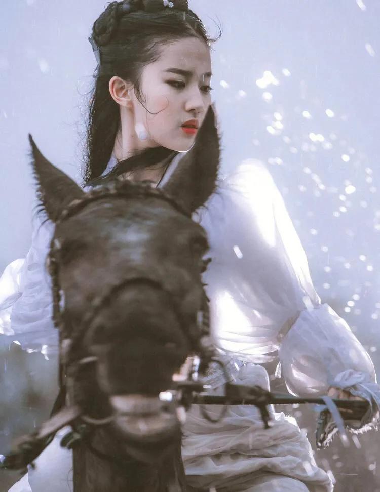 Of the eight female stars who have played the role of Little Dragon ...