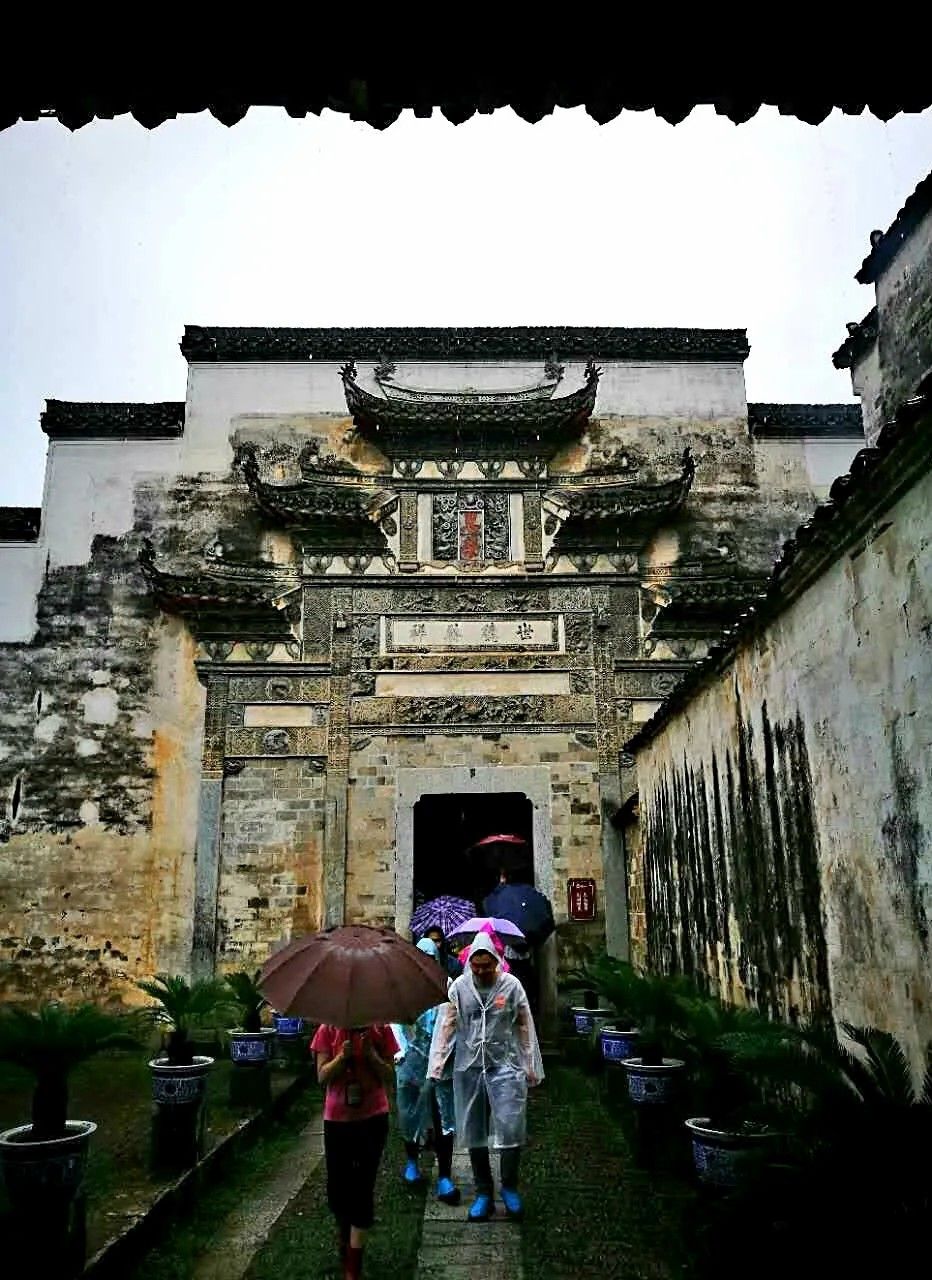 Huizhou Museum of Ming and Qing Residential Buildings, Wonders in the ...
