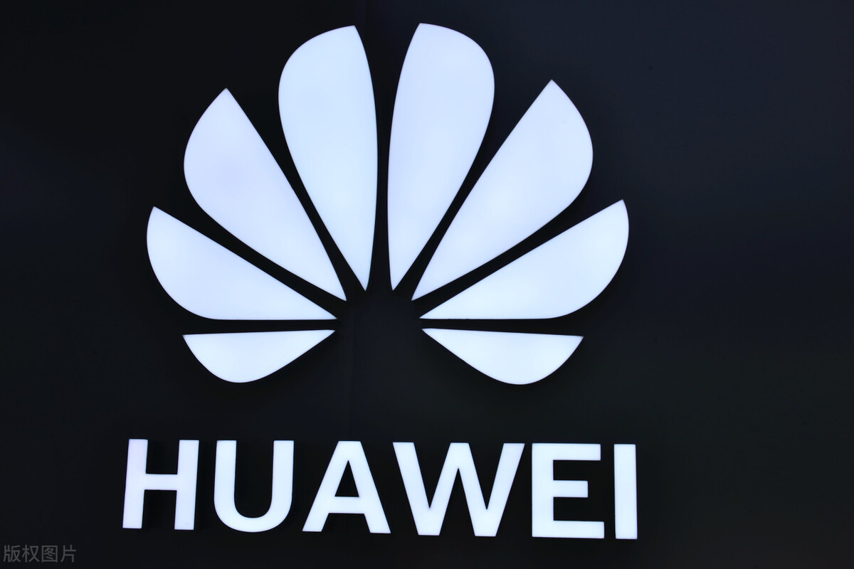 Huawei, the corporate culture has landed like this - iNEWS