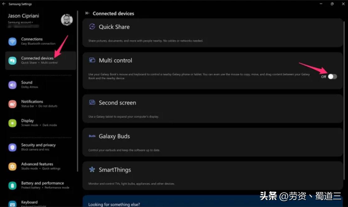 How to Control Your Galaxy Phone, Tablet with Samsung Multi Control - iNEWS