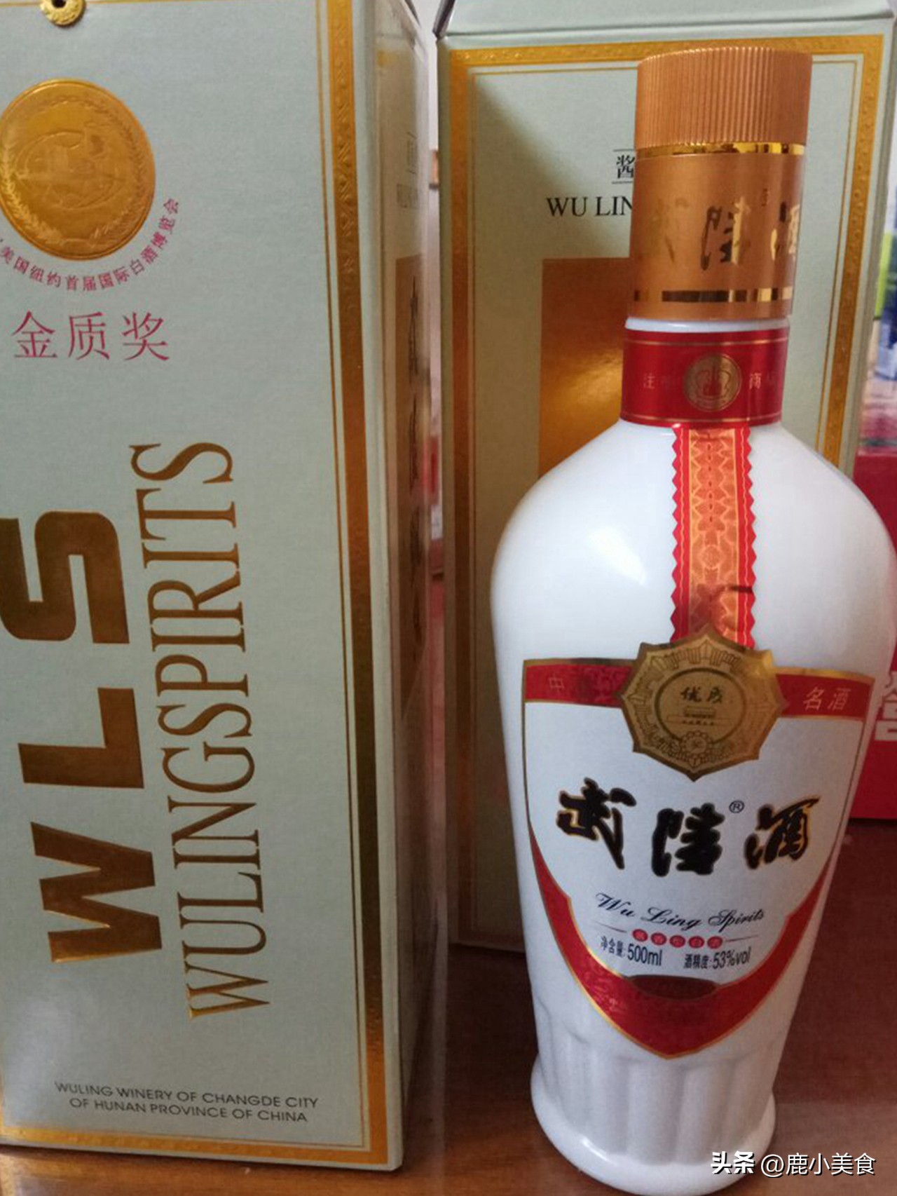 4 kinds of Maotai-flavored wine with high quality and reasonable price ...