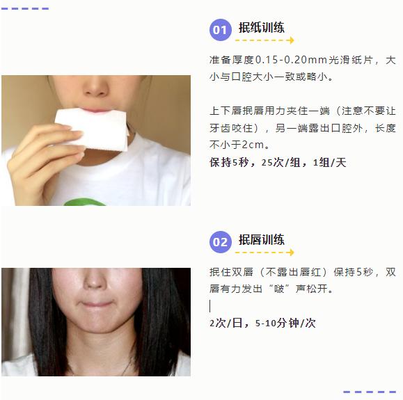 Short chin, small chin, 5 reasons that affect the proportion, which one ...