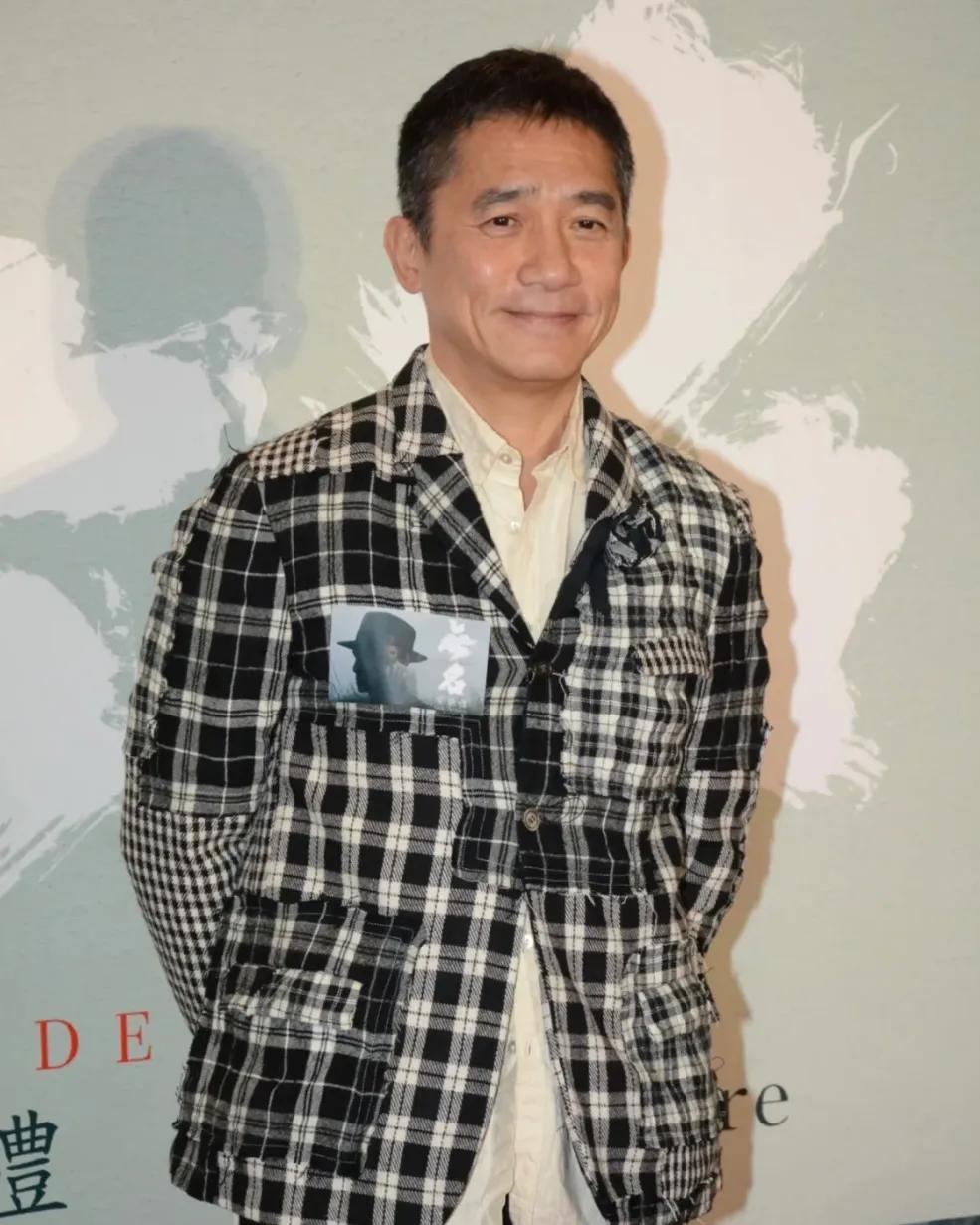 Fanfan said: Luhan Liu Yuxin Guo Xiaoting Liang Chaowei Chen Zheyuan ...