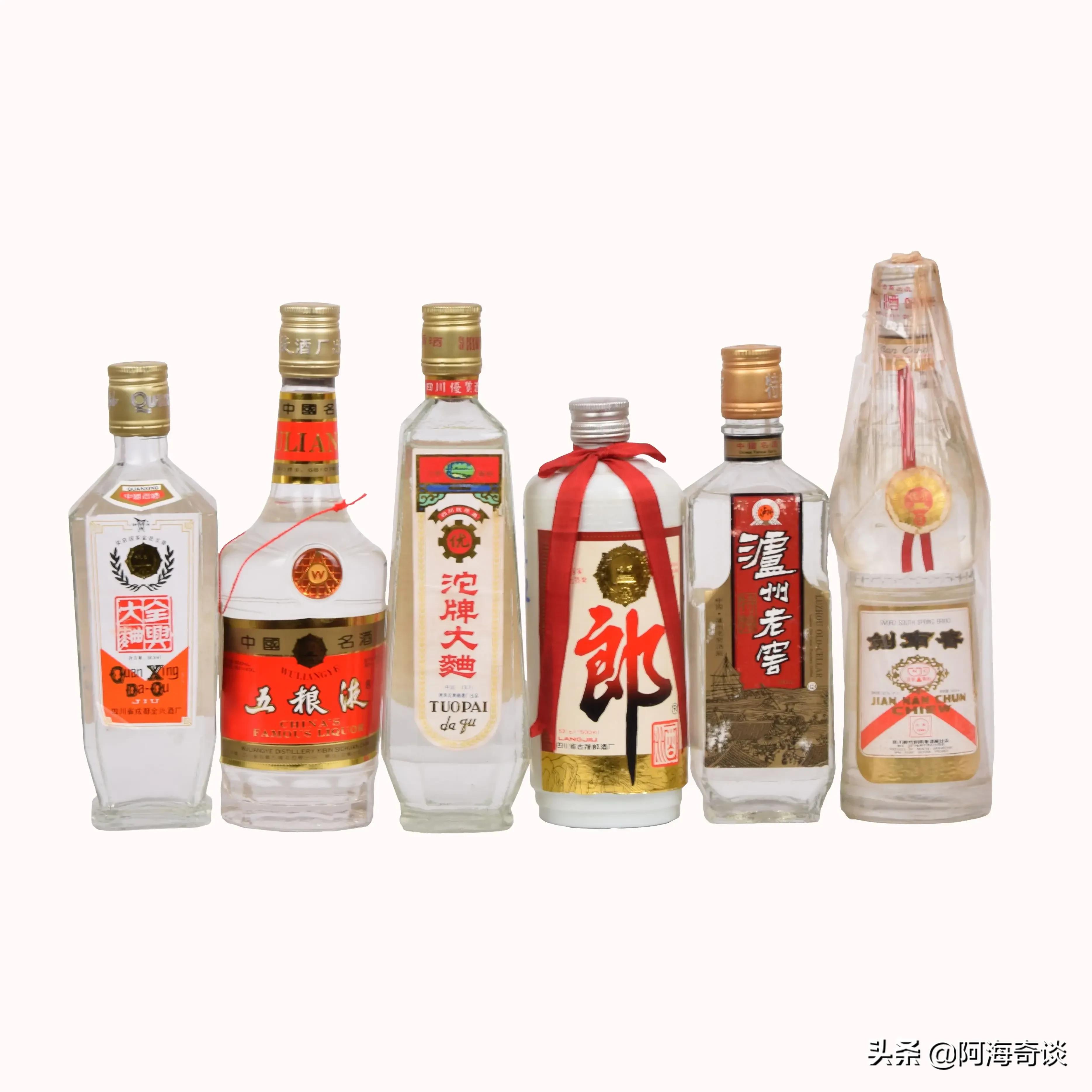 There are more than six golden flowers in Sichuan's good wine, let's ...