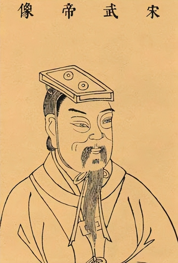 He was the first emperor of the Southern Dynasty, but he was revered by ...