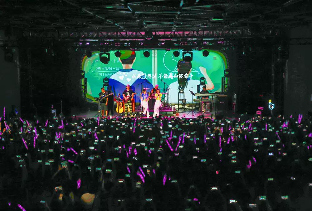 [Nanjing] 2023BY2 Not Who You Want Concert - iMedia