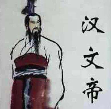 "Han Wendi Liu Heng" the fourth emperor of China - iNEWS