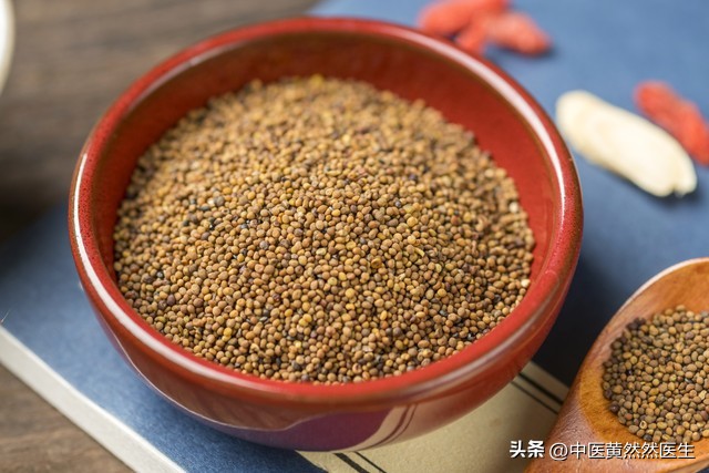 Use this prescription for one month, the kidney essence will be ...