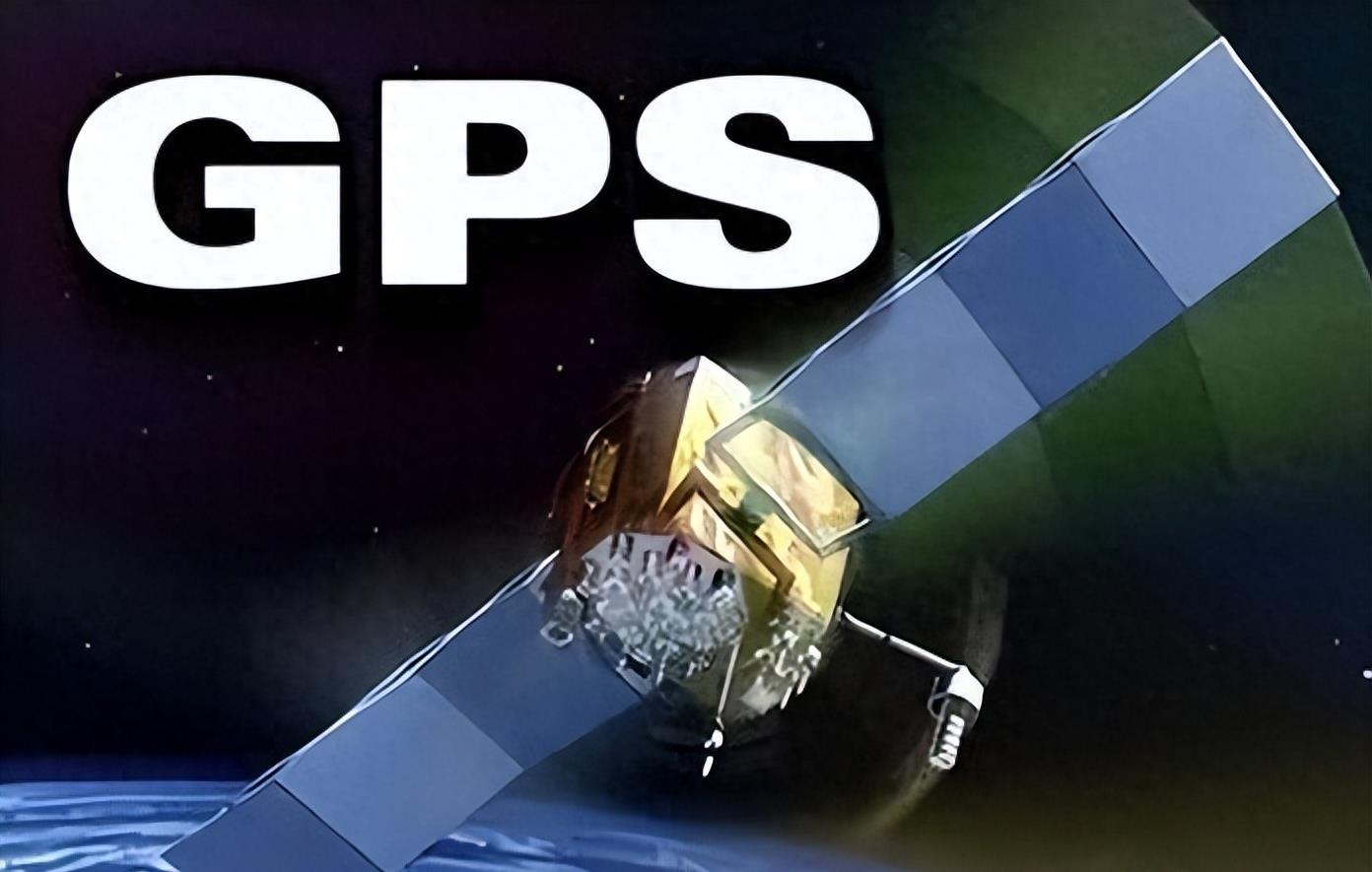 Once the United States turns off the GPS system, missiles around the ...