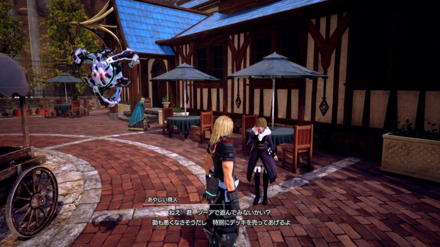 "Star Ocean 6" reveals new information: epic adventure is not deceiving ...