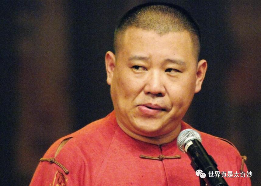 The two people who changed Guo Degang's fate: Zhao Benshan in spirit ...