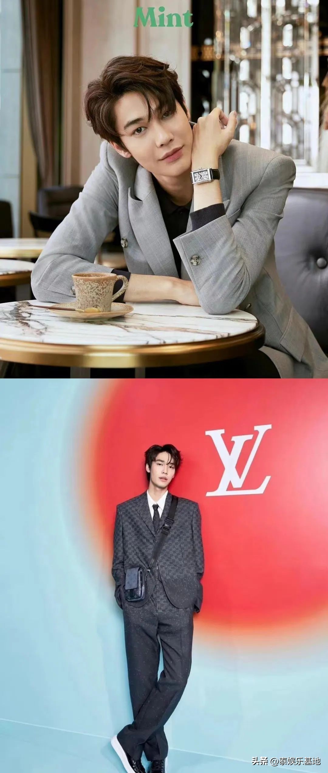 The Thai version of Meteor Garden, which is popular in "streets and ...