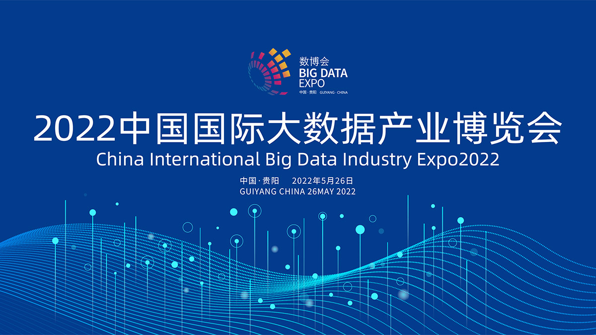 2022 Digital Expo: Grab new digital machines and enjoy digital value ...