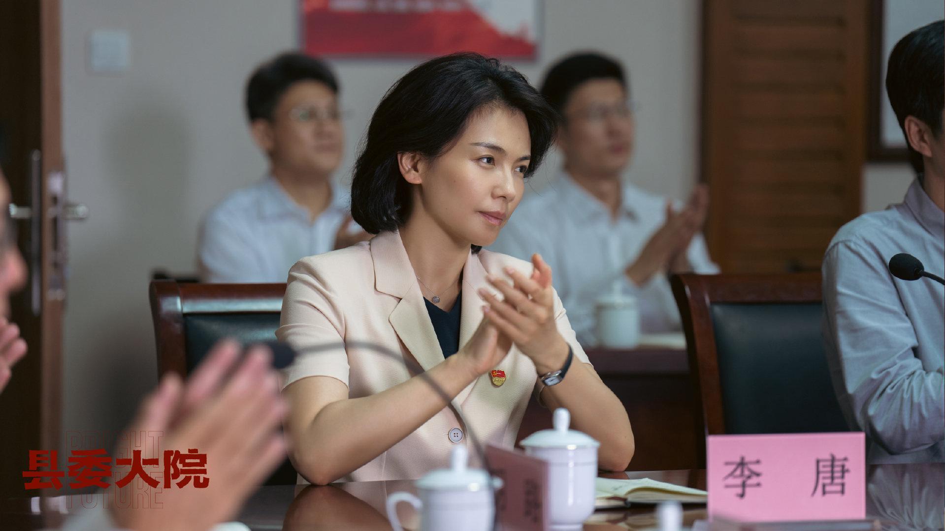 No, don't act awkwardly, put Zhang Jiayi, Liu Tao, and Tang Guoqiang together, the gap is huge ...