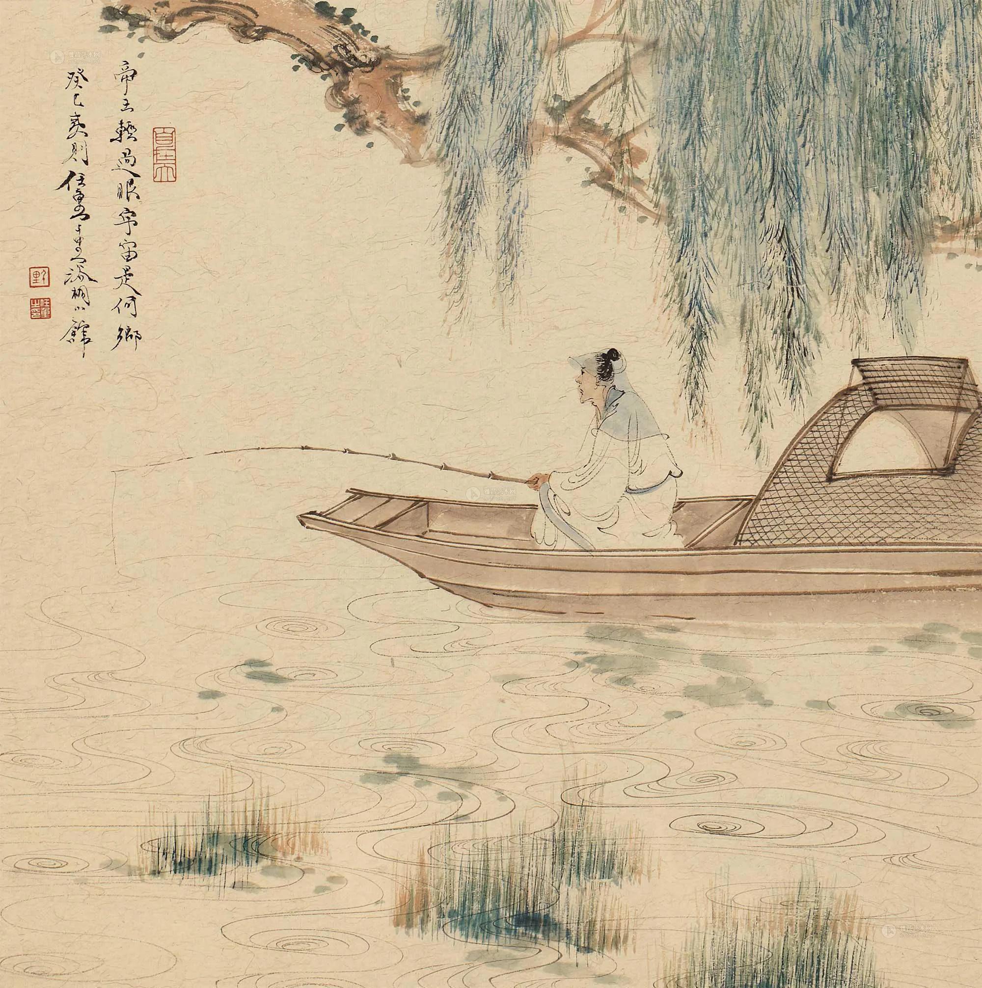 "New Compilation of Ruomu's Poems" Episode 9 - iMedia