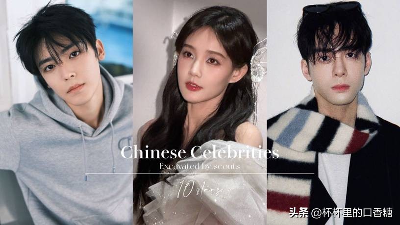 A star discovered by scouts! Li Yitong was selected twice, Zeng Shunxi ...