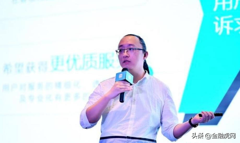Xinyang's executives change frequently: COO Cai Rui resigned less than ...