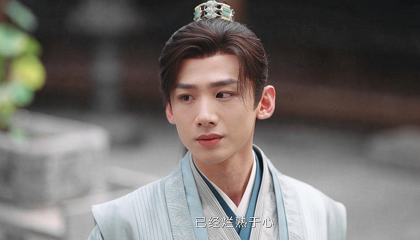 Fan Yu, who is harmless to humans and animals in "Long Wind Crossing ...