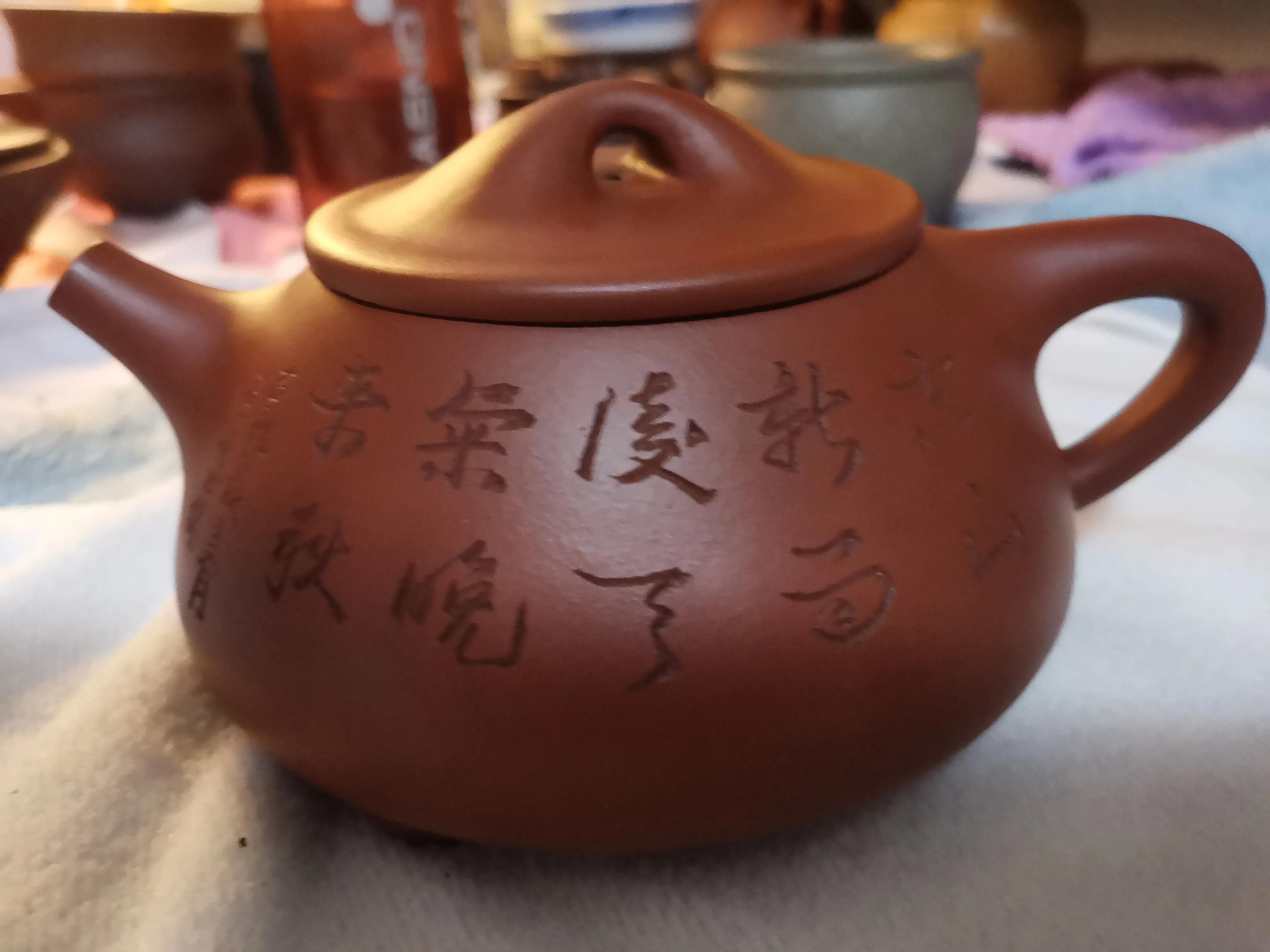 Gu Jingzhou stone ladle pot - iMedia