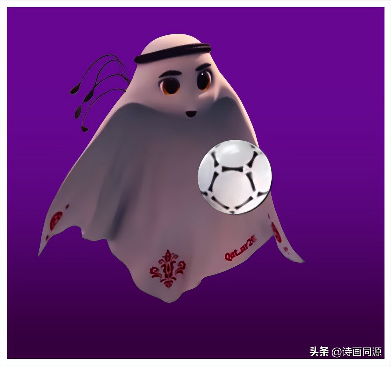 'Flying turban, Raib' a 'highly skilled player' - iNEWS