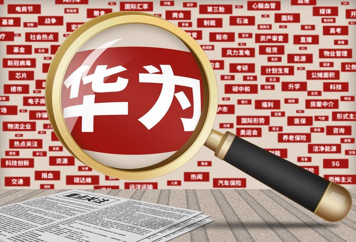 Why are Huawei mobile phones becoming less and less popular among ...