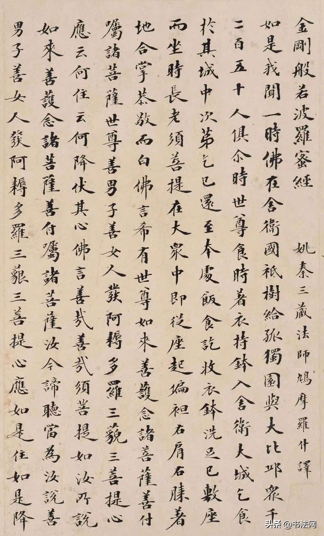 Hai Rui, the most upright official in the Ming Dynasty, had such ...