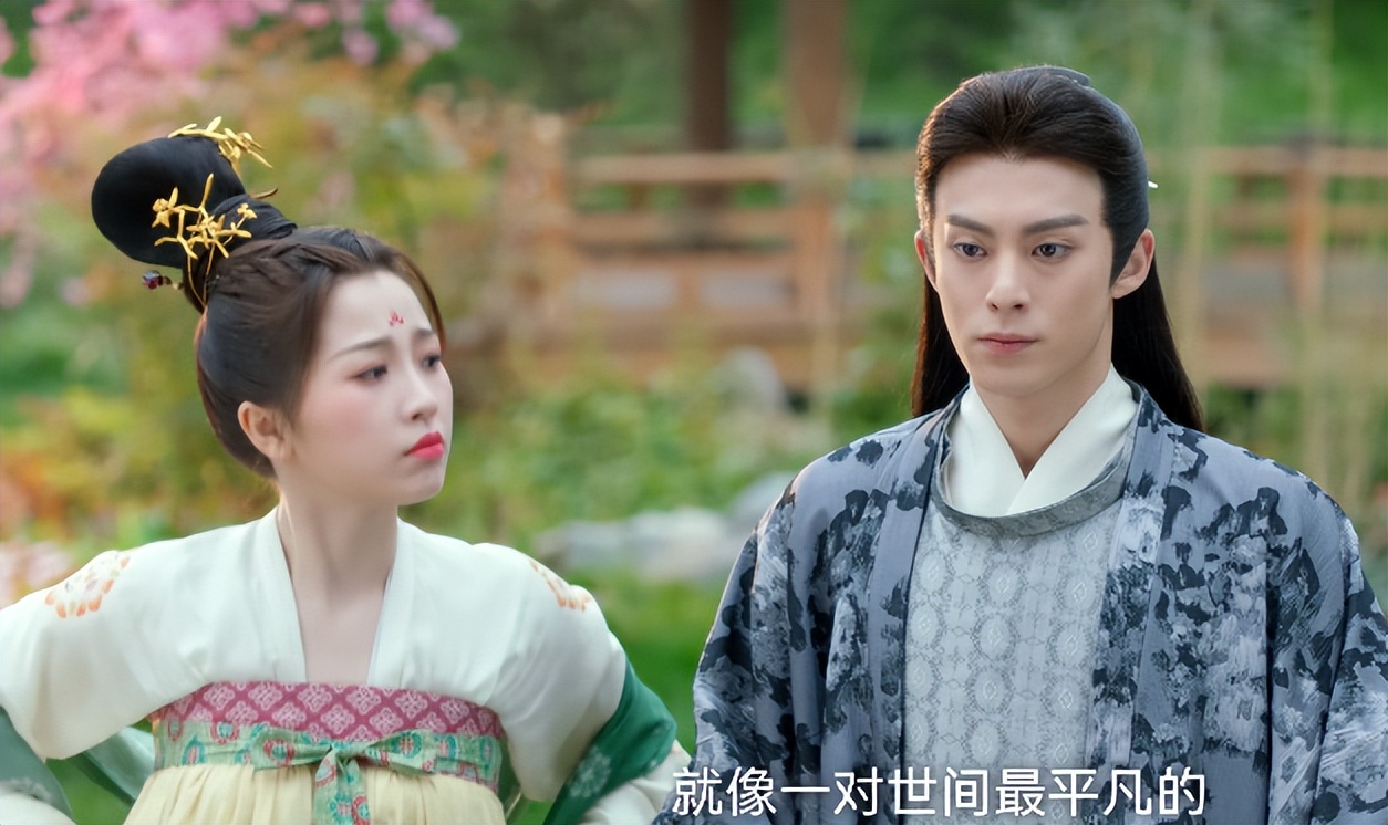 Reasons for "Please Lord": Kou Zhenhai's acting skills, Ren Jialun's ...