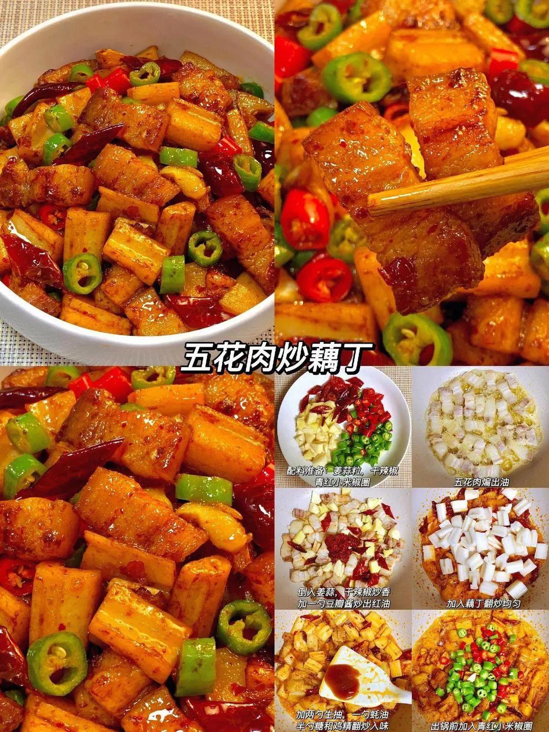9 delicious home cooking recipes, for you who don't know what to eat ...