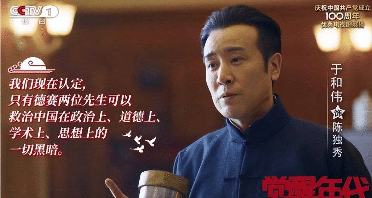 Chen Duxiu refused to go to Yan'an, and returned to Jiangjin in his ...