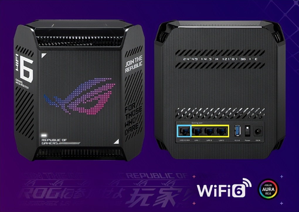 Travel without boundaries!ROG Rubik's Cube • Magic Gaming Mesh is ...