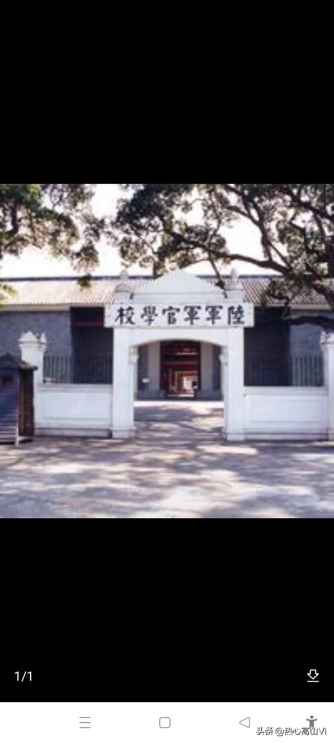 Jagged Huangpu, national spirit! - iMedia