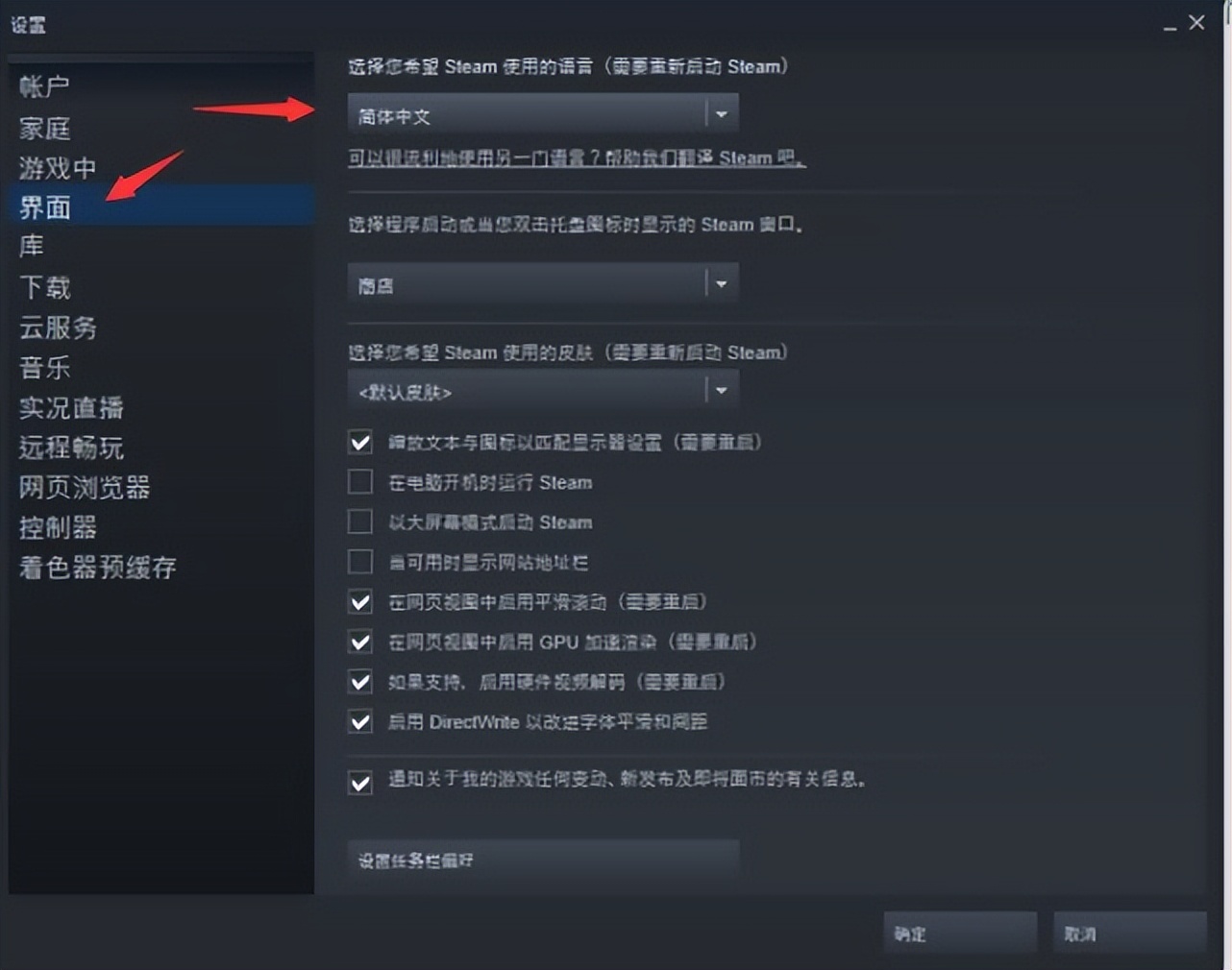 What should I do if the steam mobile token cannot receive the verification code?How to solve ...