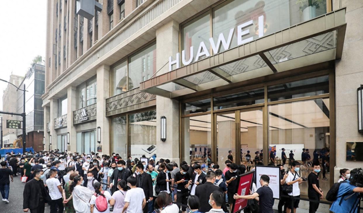The United States announces the results of Huawei chip investigation ...