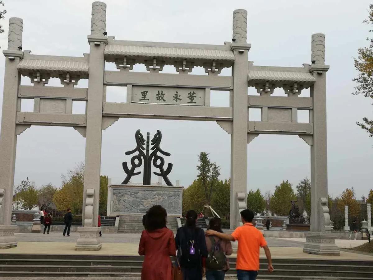 The Birthplace of the Story of Dong Yong and the Seven Fairies - iNEWS