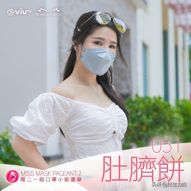 Cai Songsi, Yang Huimin - Counting those female artists who ...