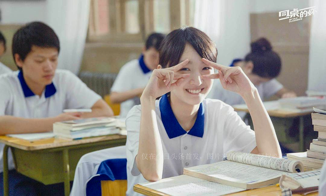 Not pretty but attractive actresses: Liu Mintao, Zhou Dongyu, Lin ...