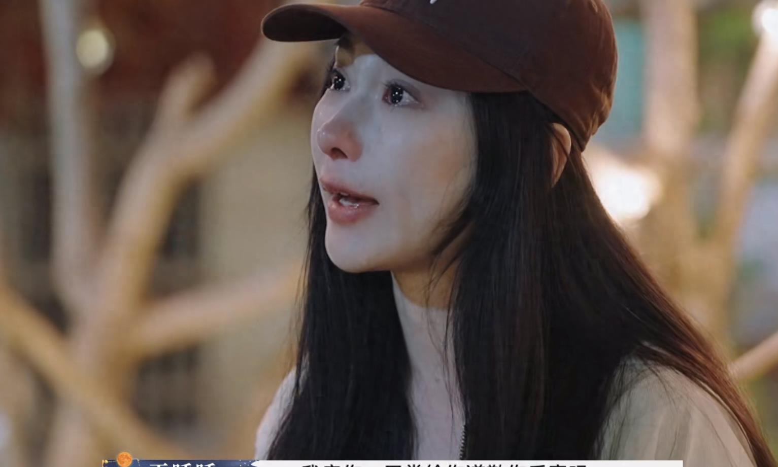 "Goodbye Lover 3": After the butt-washing incident, I realized how miserable Wang Sleeping was ...