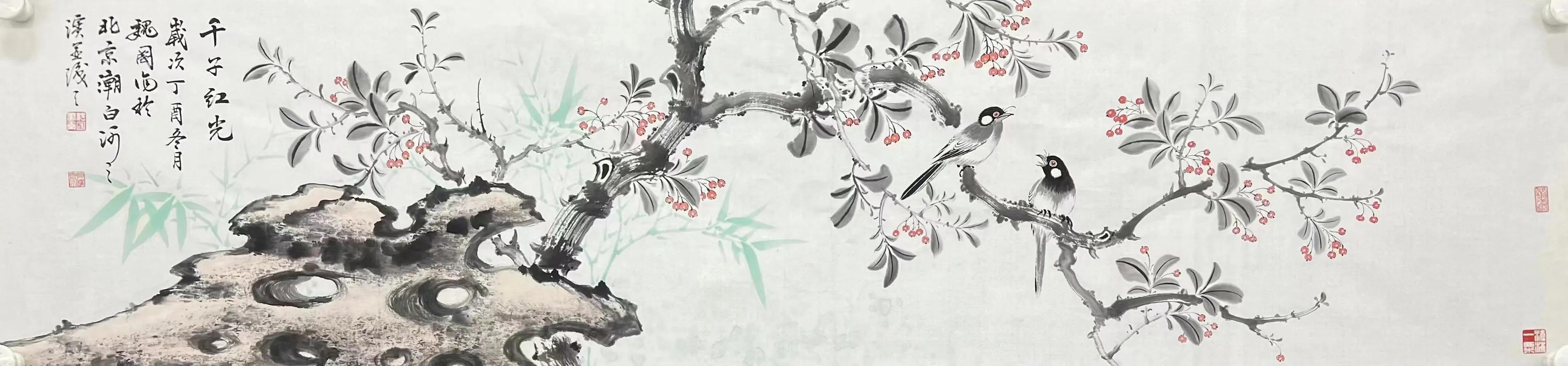 Chen Tao, Jia Guoying, King of Wei, Hongzhi, Song Wei Exhibition, Zhang ...